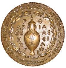 Lechaion Harbor and Settlement Land Project